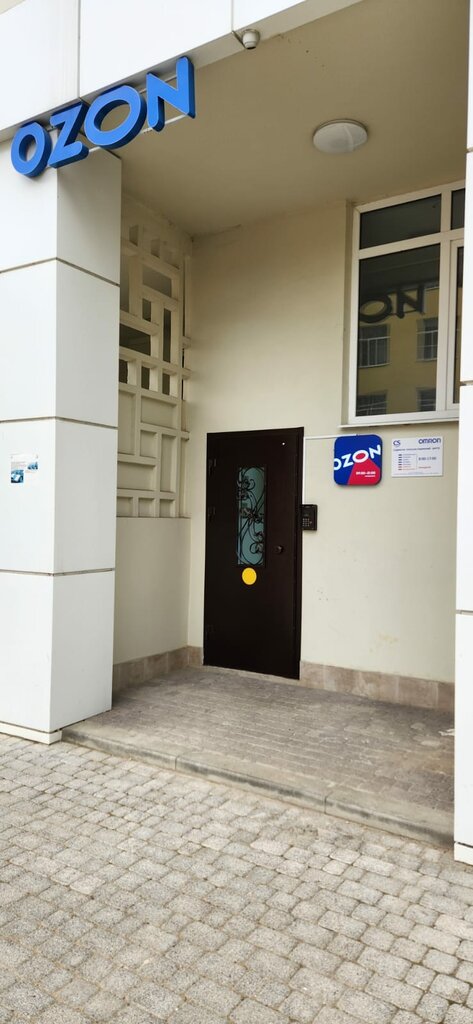 Medikal cihaz tamiri Cs Medica Tech Expert, Krasnodar, foto