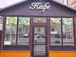 Кофейня (Moskovskaya ulitsa No:75), kahve dükkanları  Bronnitsy'den