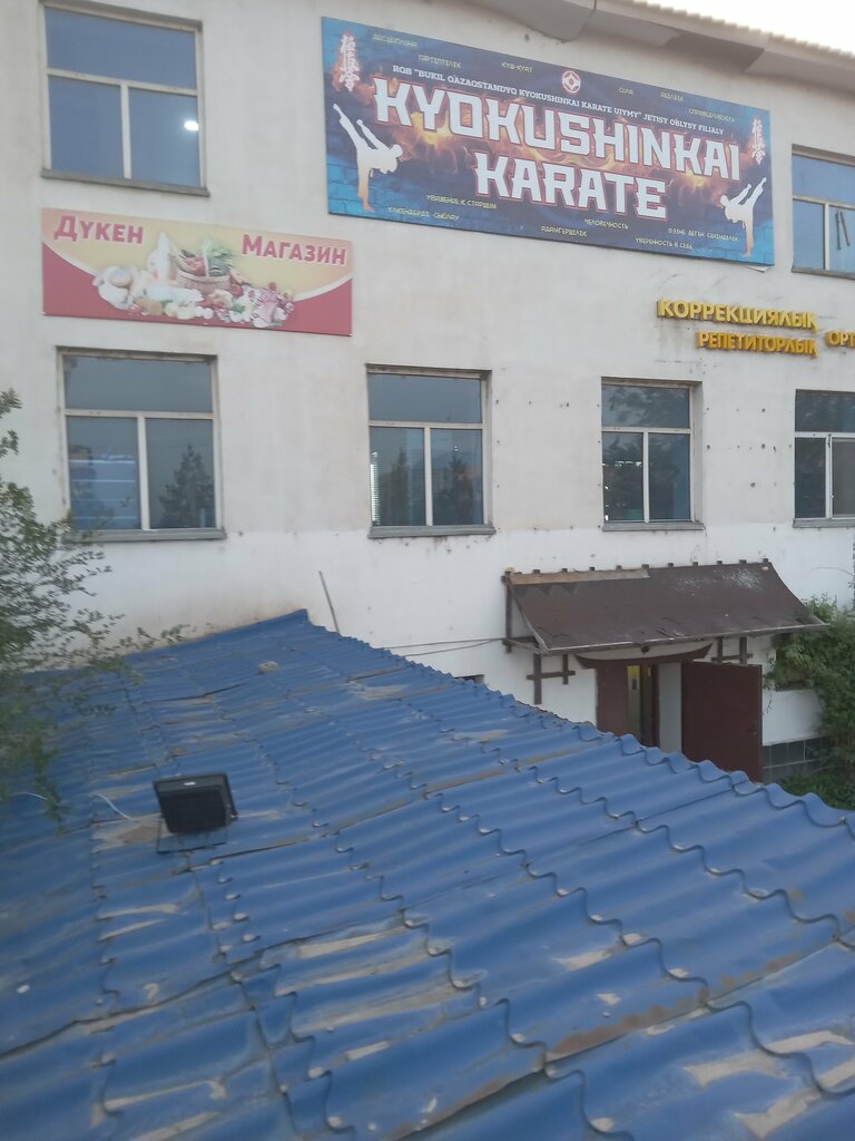 Market Rasul, Taldıkorgan, foto