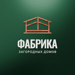 Fabrika (Pristanskaya ulitsa No:1), yazlık ev inşaatı  Kirov'dan