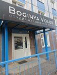 Boginya Volos (ulitsa Karamzina No:24), kuaförler  Krasnoyarsk'tan
