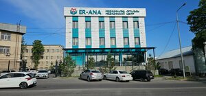 Er-Ana (Aqpan Batyr kóshesi No:108), tıp merkezleri ve klinikler  Çimkent'ten (Şımkent'ten)