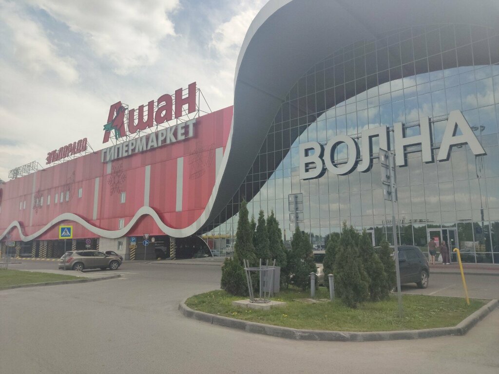 Spor beslenme Strong Bob, Barnaul, foto