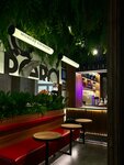 Monkey Grinder (Sofyi Kovalevskoy Street No:5), kahve dükkanları  Yekaterinburg'dan