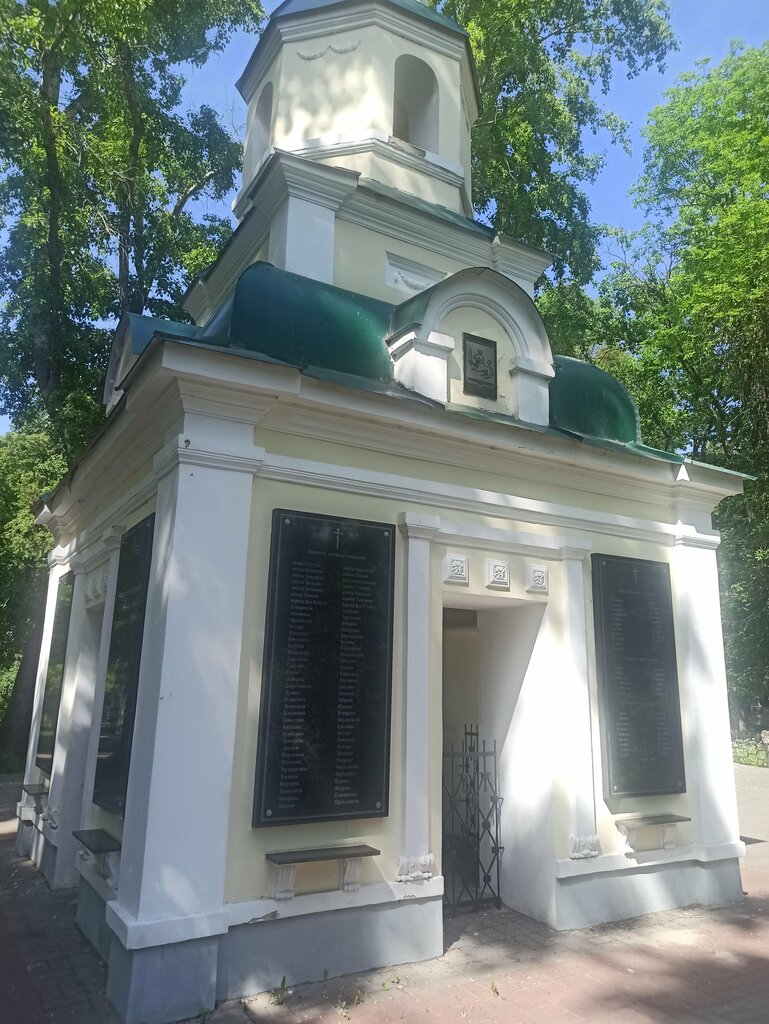Mezarlıklar Покровский некрополь, Ulyanovsk, foto