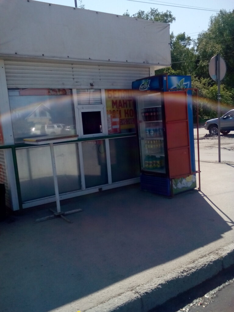 Fast food Bystroye pitaniye, Iskitim, foto