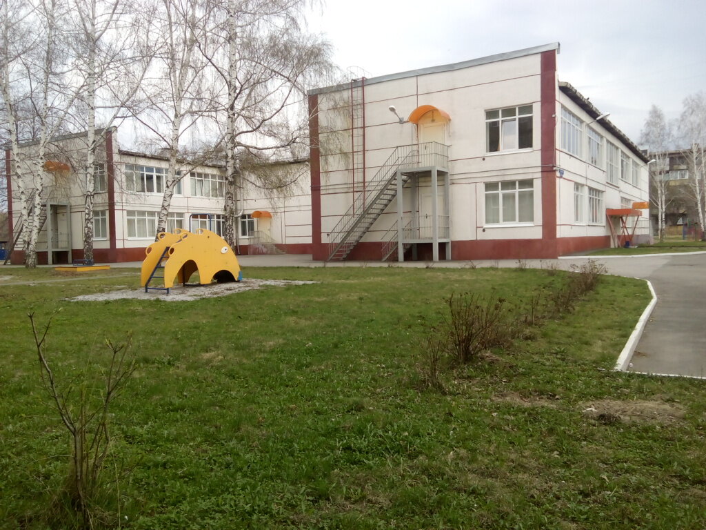 Anaokulları Детский сад № 76, Novokuznetsk, foto
