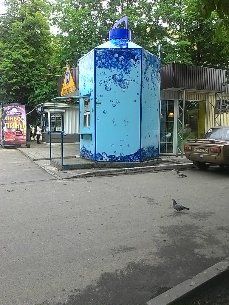 Su satışı Dostavka vody, Harkiv, foto