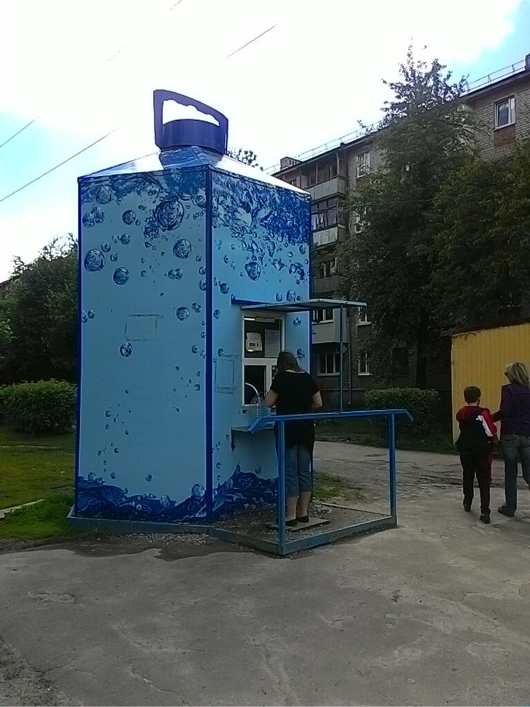 Su satışı Dostavka vody, Harkiv, foto