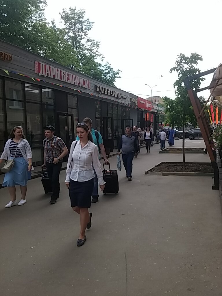 Market Народный Гастроном, Moskova, foto