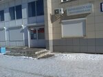 Блюз (Gagarina Street No:6), kuaförler  Nijnekamsk'tan (Tüben Kama'dan)