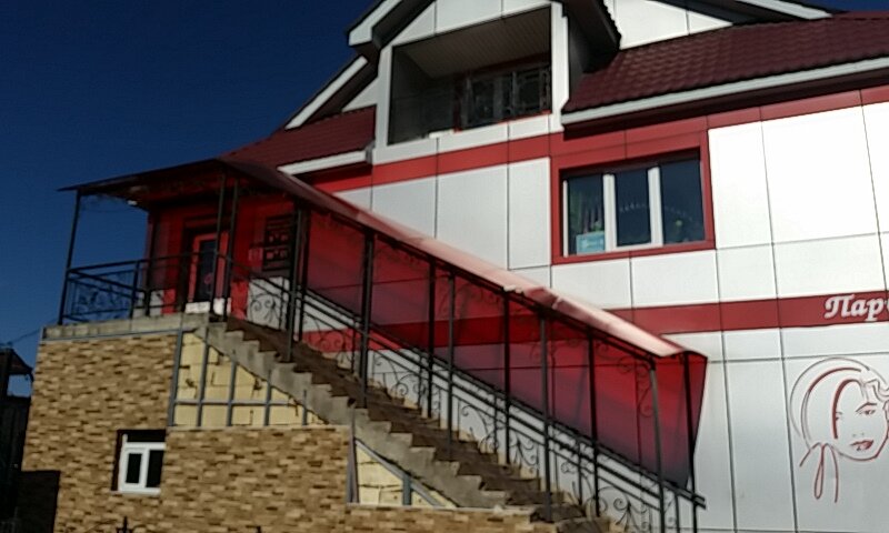 Eczaneler Форма-центр, Sahalin Bölgesi, foto