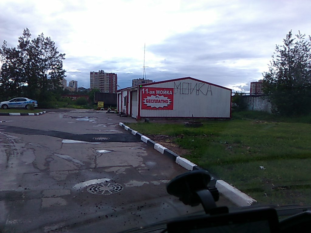Oto lastik tamiri Шиномонтаж, Saint‑Petersburg, foto