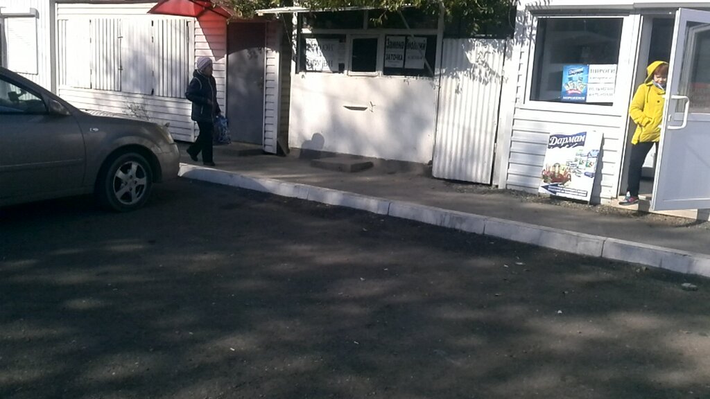 Ayakkabı tamiri Ремонт обуви, Astrahan, foto