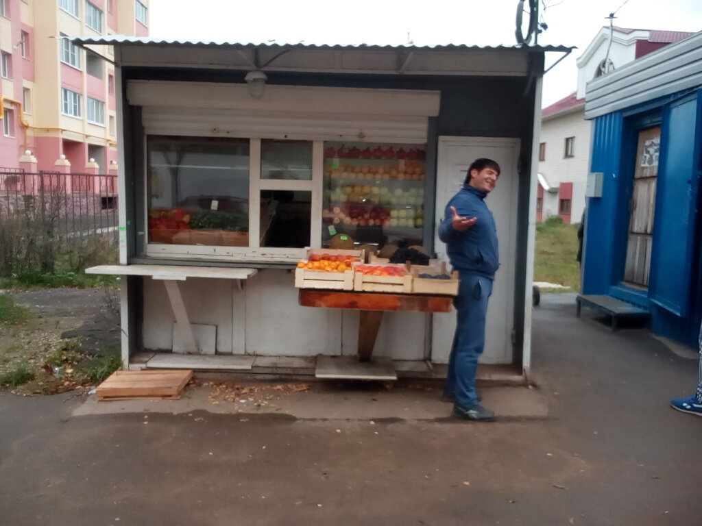 Manavlar Фрукты и овощи, Kaluga, foto