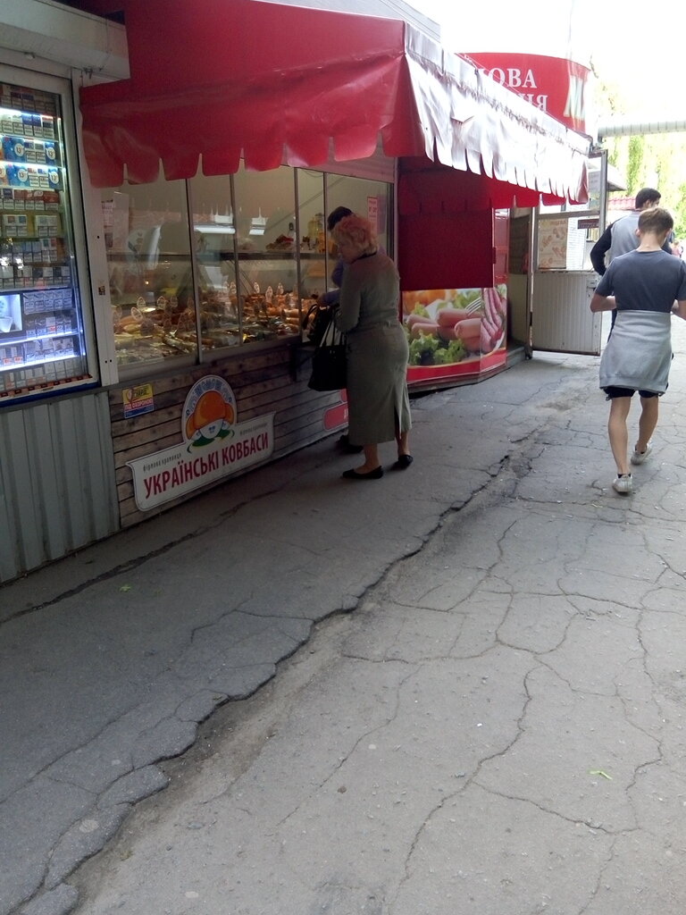 Kasap, şarküteri Ukrainskiye kolbasy, Dnepropetrovsk, foto