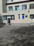 Republican neuropsychiatric dispensary (ulitsa Shota Rustaveli No:57В), dispanserler  Makhachkala'dan
