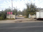 АГЗС (20th Doroga Street No:с19), otogaz dolum istasyonu  Zerechny'den