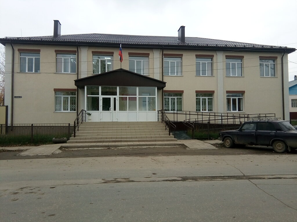 Adliyeler Октябрьский Районный Суд Пермского края, Permski krayı, foto