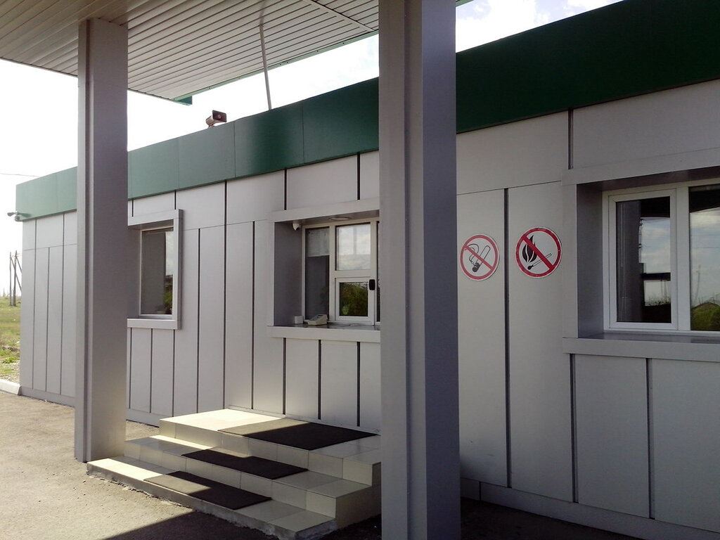 Benzin istasyonu Sayany, Hakasya, foto