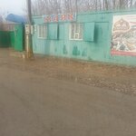 Маяк (Chelyabinsk Region, Verkhneuralsk, ulitsa Lenina), market  Verhneuralsk'tan