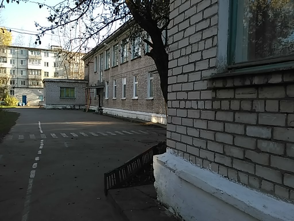 Anaokulları Kindergarten № 11, Pskov, foto