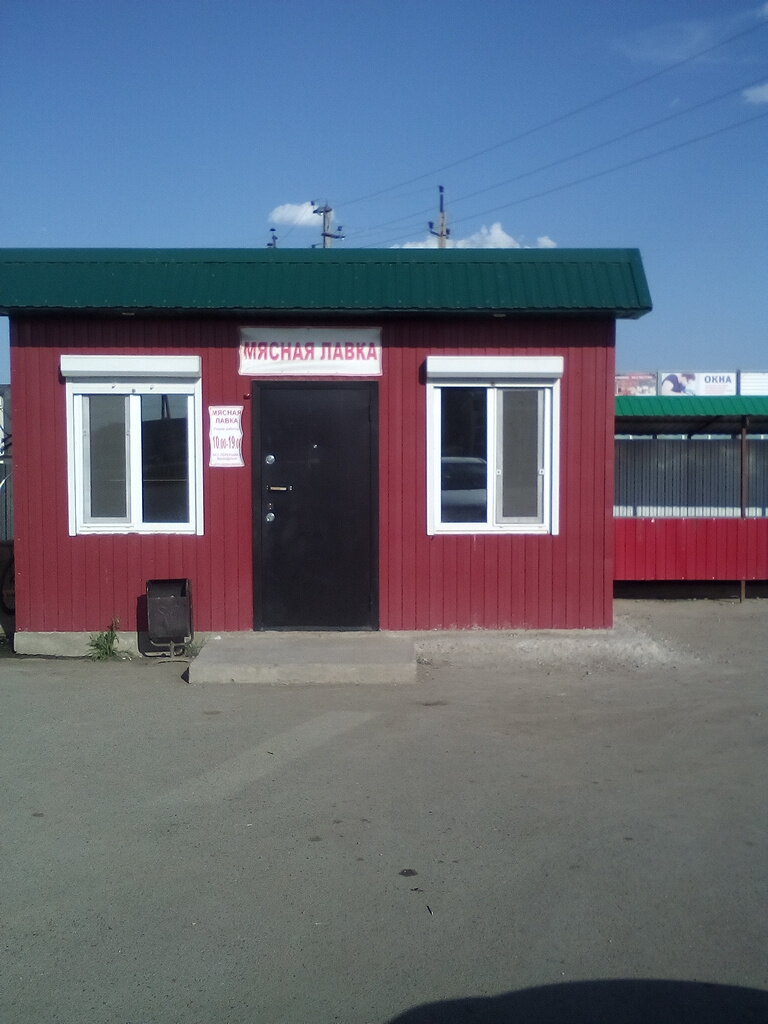 Kasap, şarküteri Myasnaya Lavka, Orenburgskaya oblastı, foto