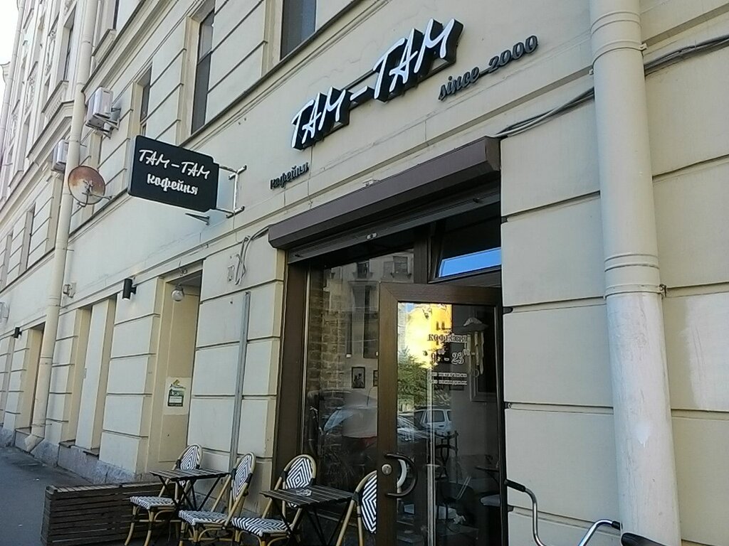 Kafe Tam-Tam, Saint‑Petersburg, foto