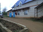 Продукты (ulitsa Svobody No:17, derevnya Russkiy Vozhoy), market  Udmurtiya'dan