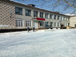Средняя общеобразовательная школа (No:18А, selo Garovka-2), ortaokul  Habarovski krayından