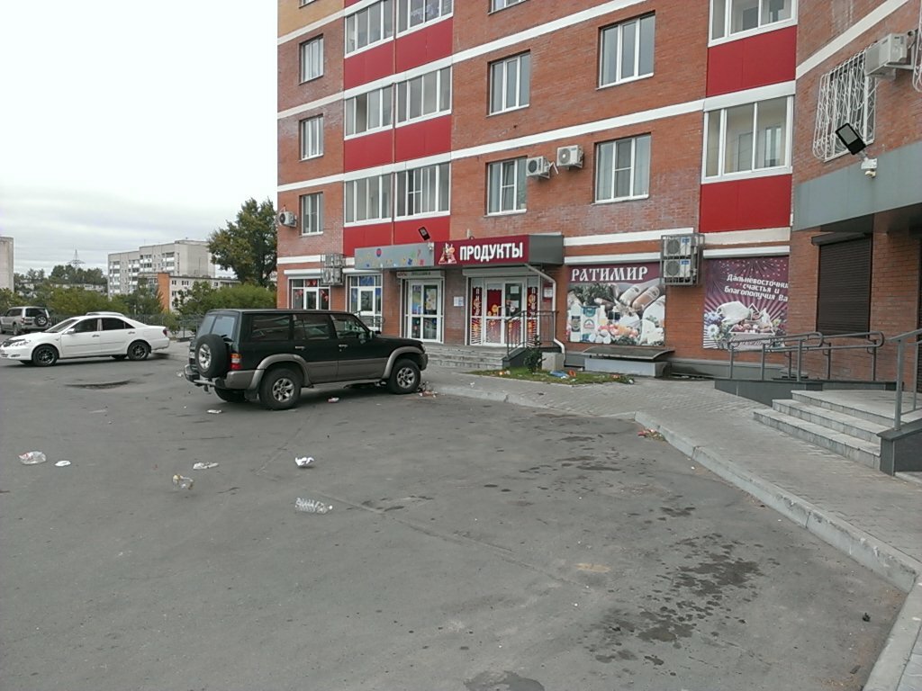 Market Grocery Store, Habarovsk, foto