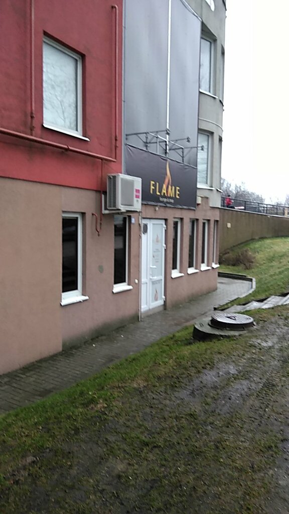 Nargile kafeler Kalyanny klub Myata, Kaliningrad, foto
