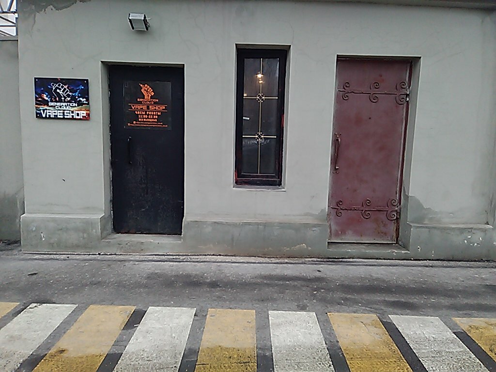 Elektronik sigara satış noktaları Интернет-магазин E-Sigar, Moskova, foto