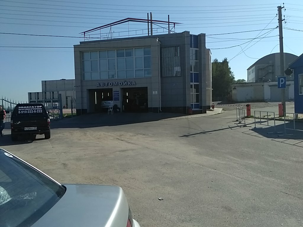Oto yıkama Avtomoyka H2O, Belgorod, foto