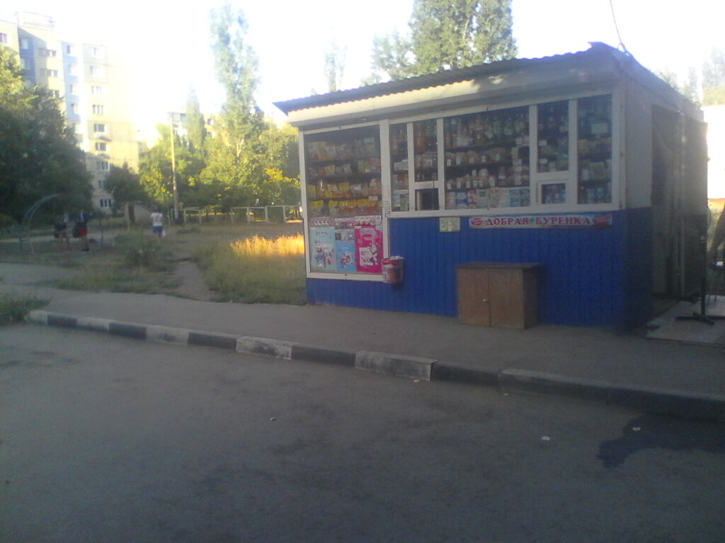 Alkolsüz içecekler Larek, Saratov, foto