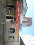 Бытовые Услуги (Smolensk, Roslavlskoye shosse), terziler  Smolensk'ten