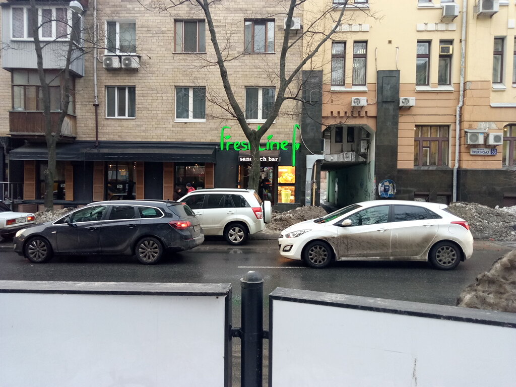 Kuyumcular Yuvelirny magazin Serebro, Harkiv, foto
