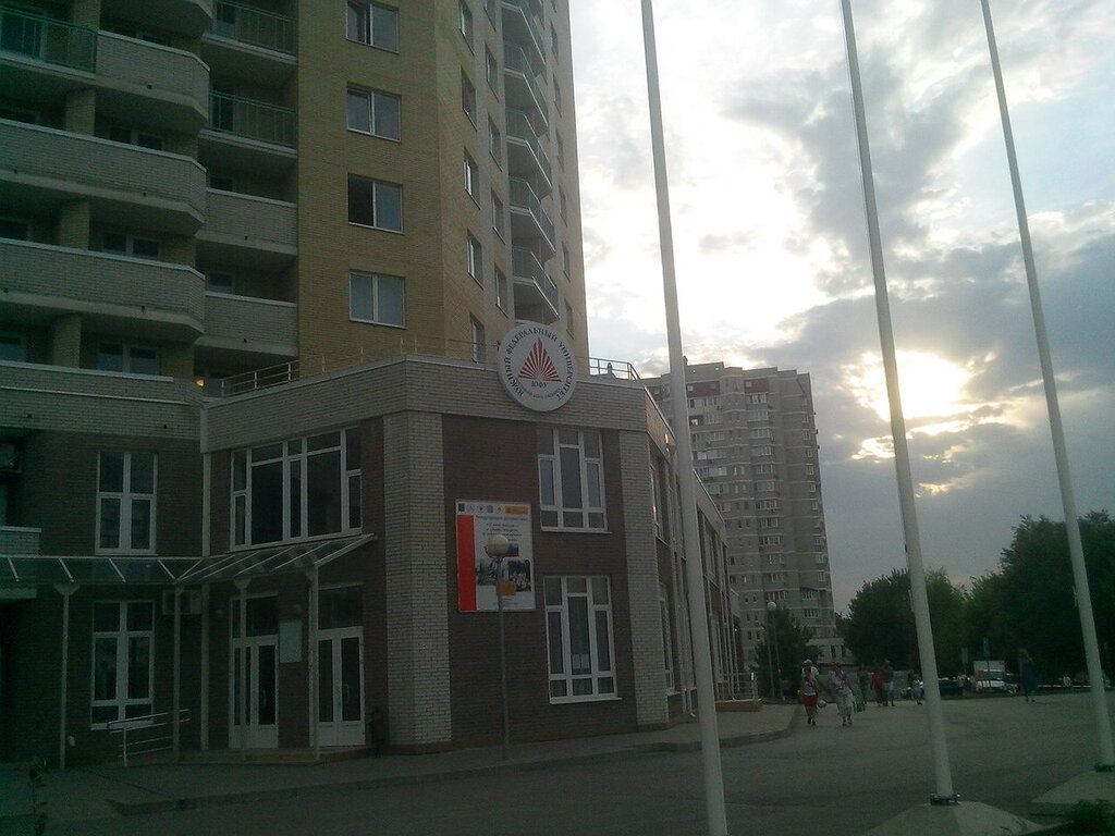 Yurtlar Obshchezhitiye, Rostov‑na‑Donu, foto