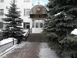 Otdeleniye tekhnicheskogo nadzora po gorod Vladimiru (Moskovskoye Highway No:1А), trafik polisi  Vladimir'den
