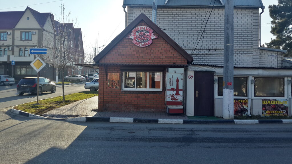 Kafe Shashlychny dvorik, Novorossiysk, foto