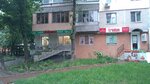 Салон краси Адель (вулиця Академіка Корольова No:58), manikür-pedikür  Odesa'dan