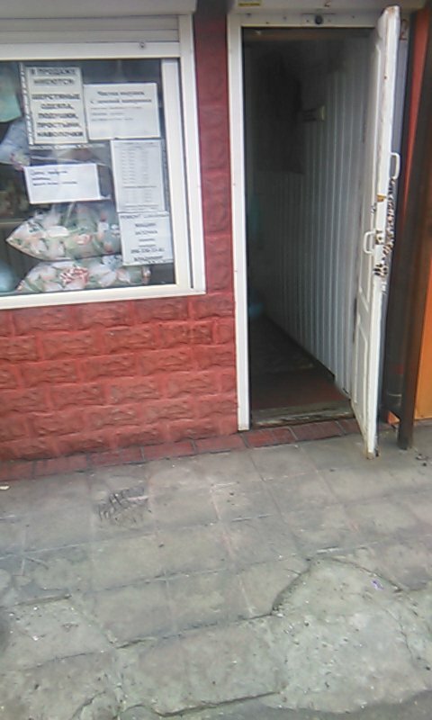 Terziler Restavratsiya podushek, Kiev, foto