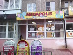 Magazin odezhdy (Guseva Boulevard No:26), giyim mağazası  Tver'den