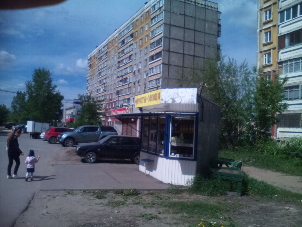 Manavlar Магазин овощей и фруктов, Nijni Novgorod, foto