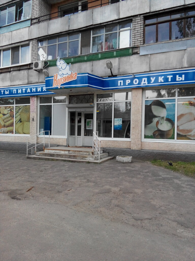 Market Magazin produktov, Dnepropetrovsk, foto