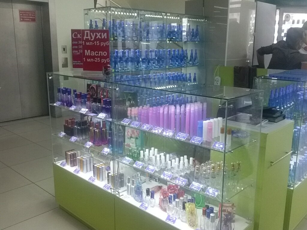 Kozmetik ve parfümeri mağazaları Magazin parfyumerii i kosmetiki, Naberejniye Çelny (Yar Çallı), foto