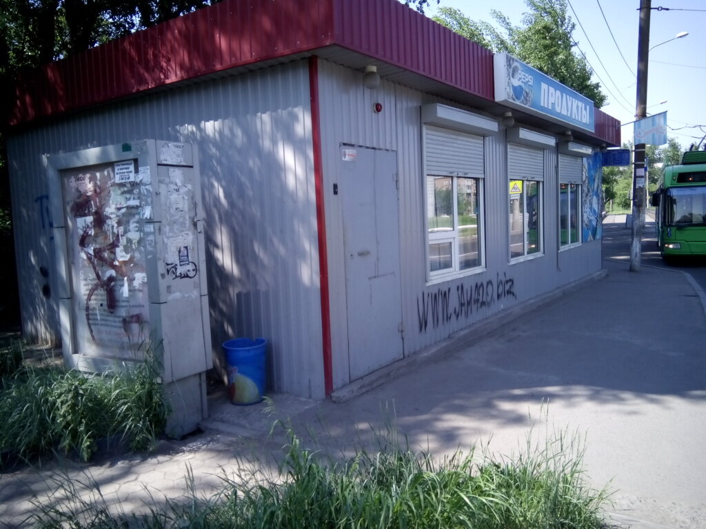 Market Pobeda, Krasnoyarsk, foto
