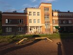 Kindergarten № 90 (ulitsa Komissara Gabisheva No:10А), anaokulları  Kazan'dan
