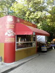 Світ ковбас (проспект Шевченка No:8/9), kasap, şarküteri  Odesa'dan