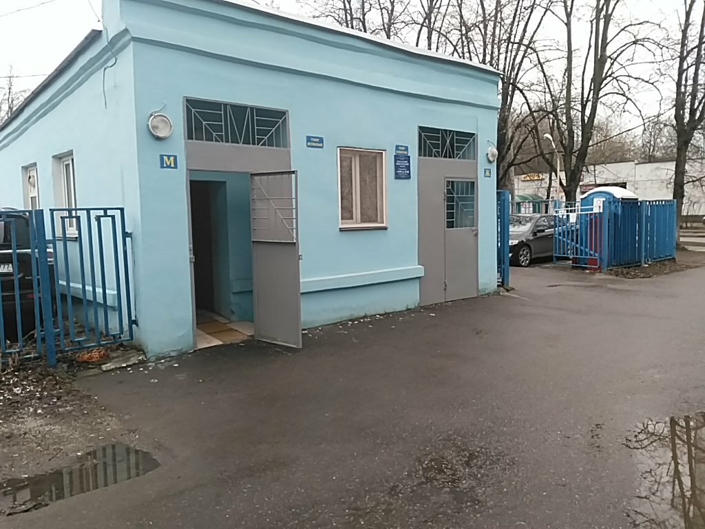 Tuvalet Statsionarny obshchestvenny tualet, Moskova, foto